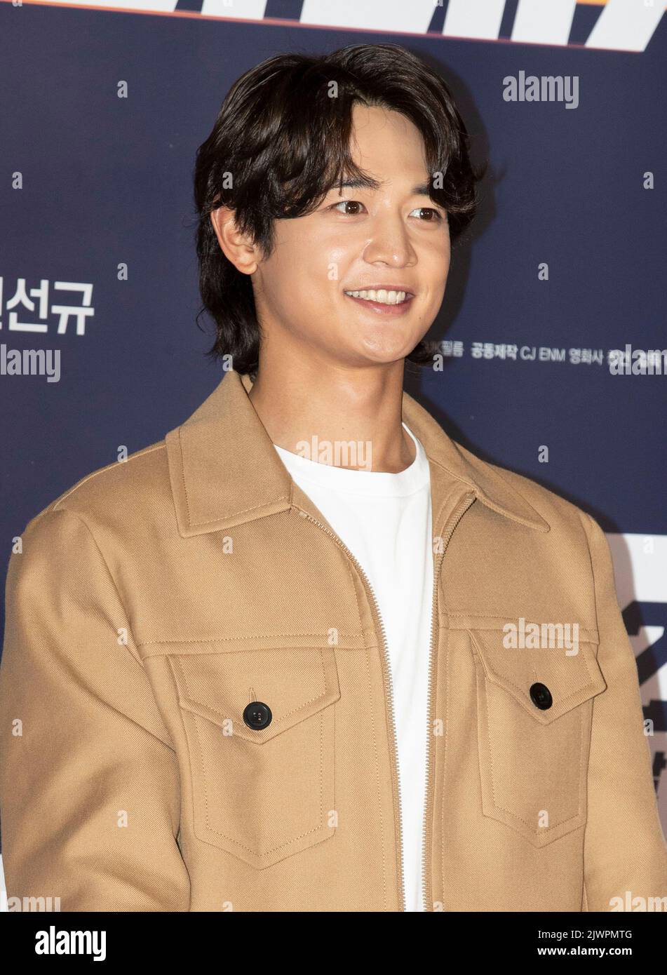6 Sep 2022 - Seoul, South Korea : South Korean singer and actor Minho ...