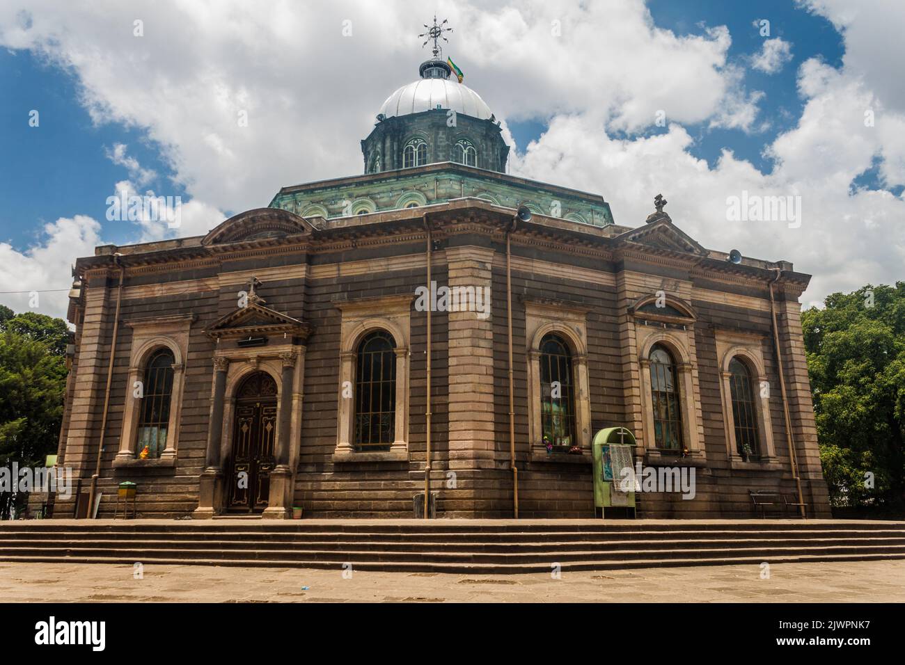 St. George cathedral in Addis Ababa, Ethiopia Stock Photo - Alamy