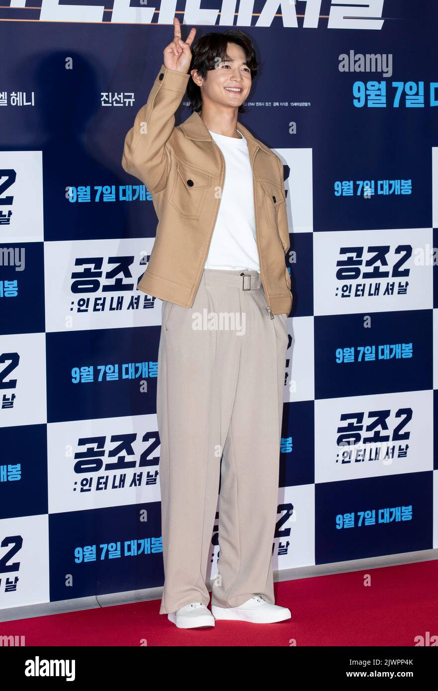 Seoul, South Korea. 6th Sep, 2022. South Korean singer and actor Minho ...
