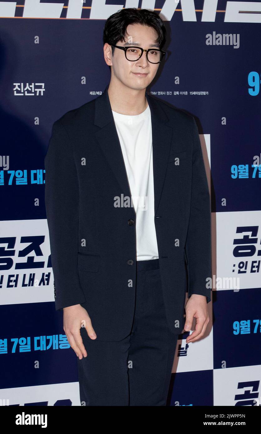 Seoul, South Korea. 6th Sep, 2022. South Korean rapper, singer and ...