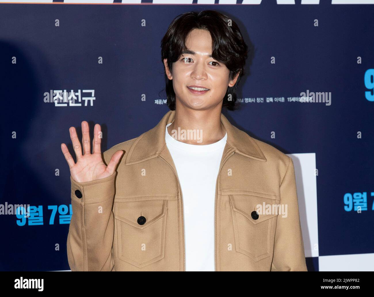 Seoul, South Korea. 6th Sep, 2022. South Korean singer and actor Minho ...
