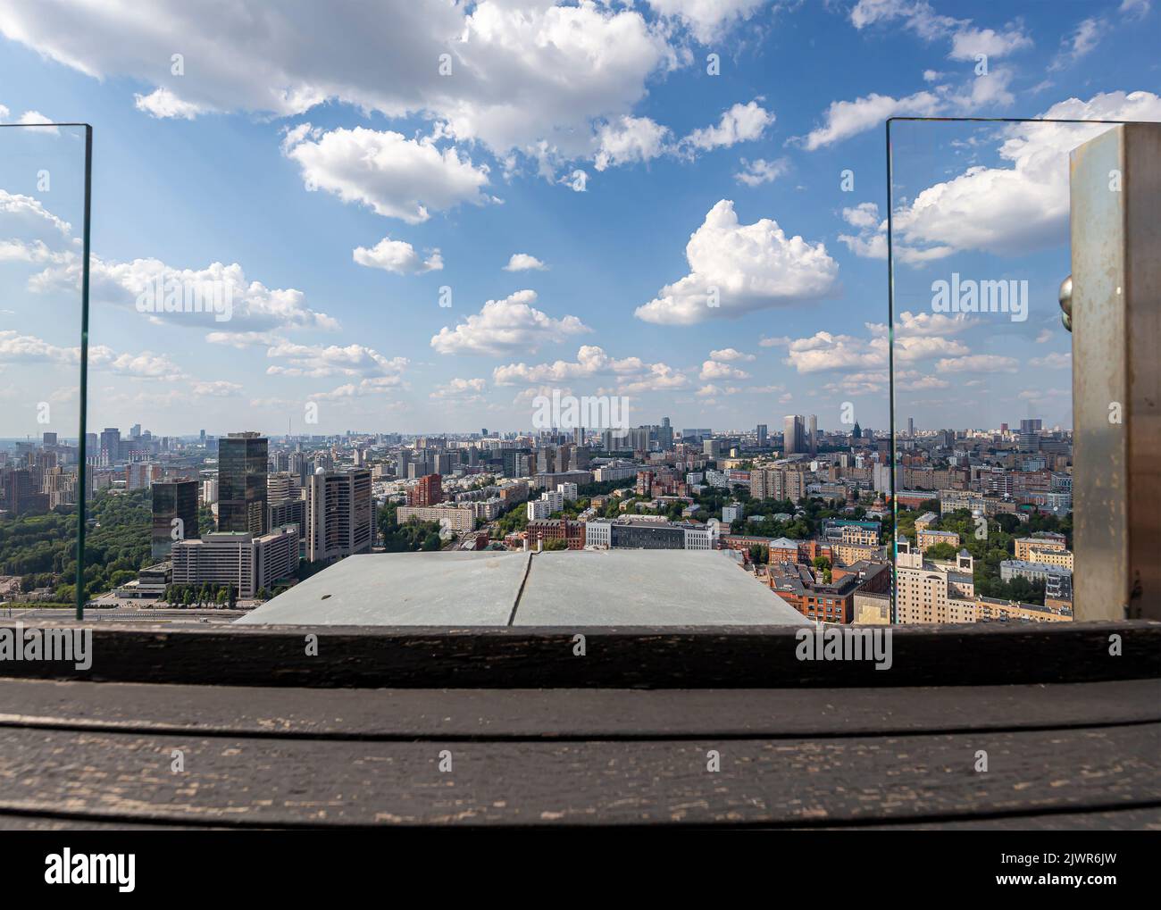 Aerial view of center of Moscow from observation deck located on the ...