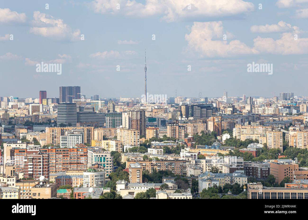 Aerial view of center of Moscow from observation deck located on the ...