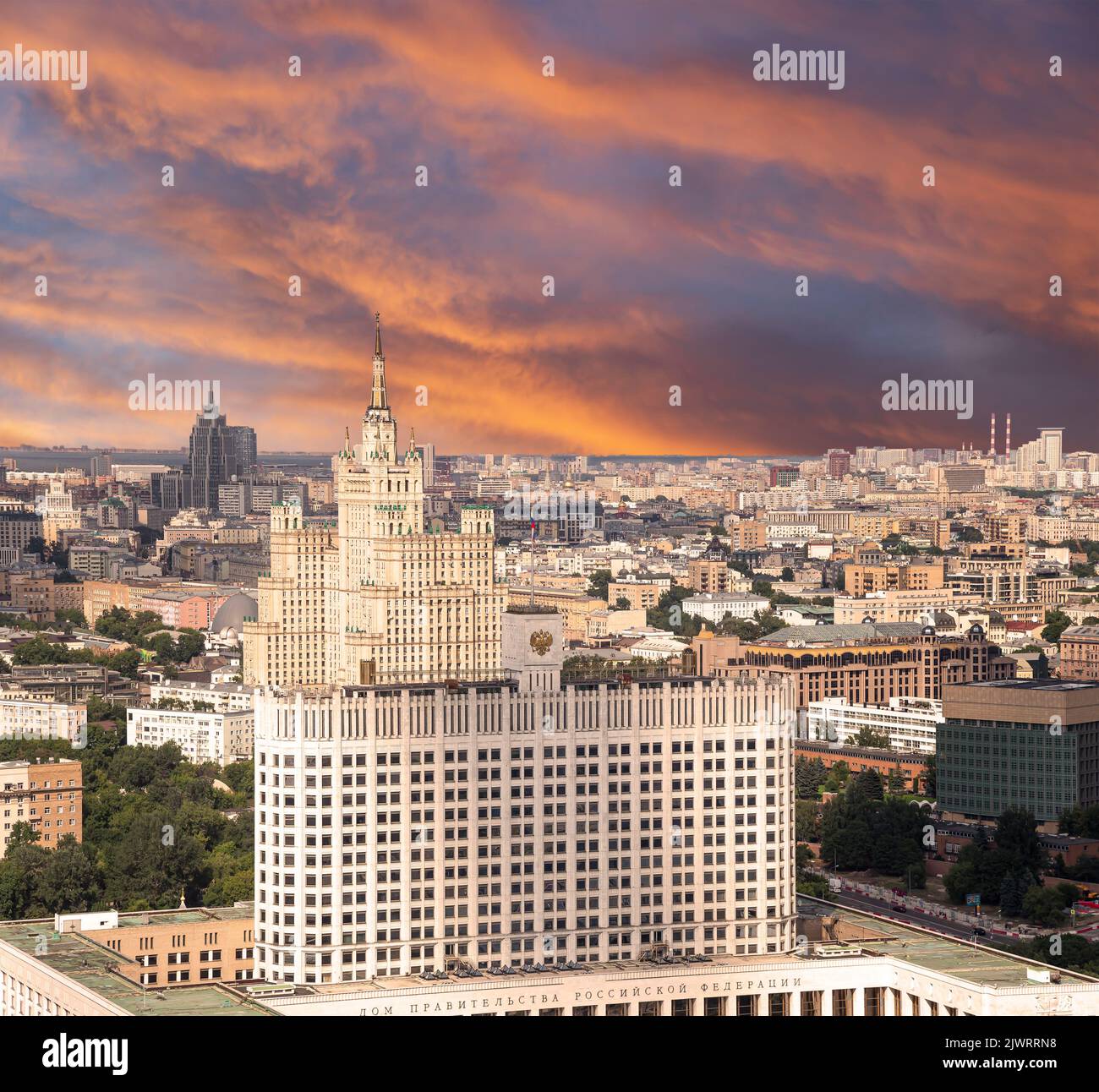 Aerial view of Moscow against the background of a romantic evening sky ...