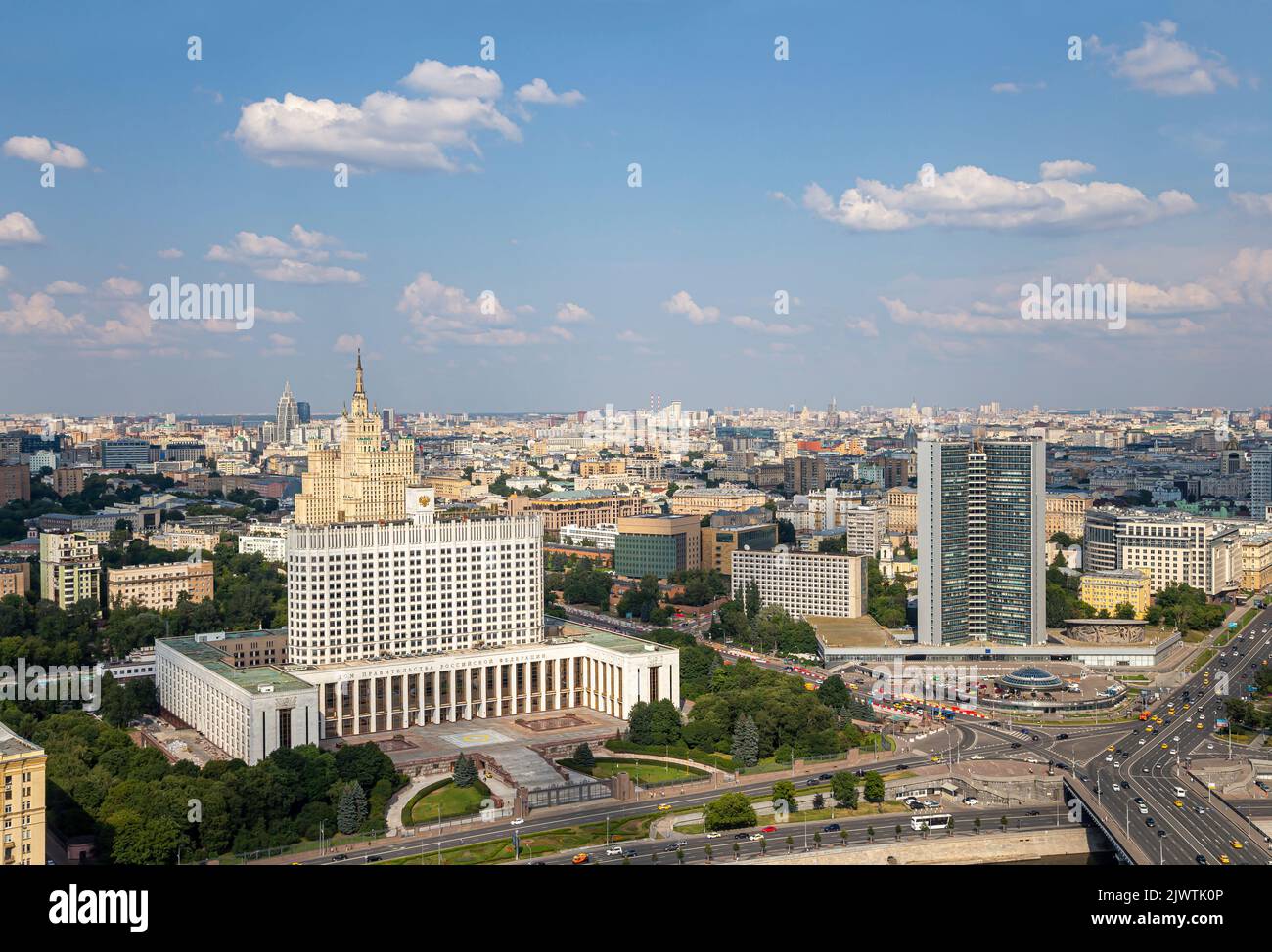 Radisson collection hotel moscow hi-res stock photography and images ...