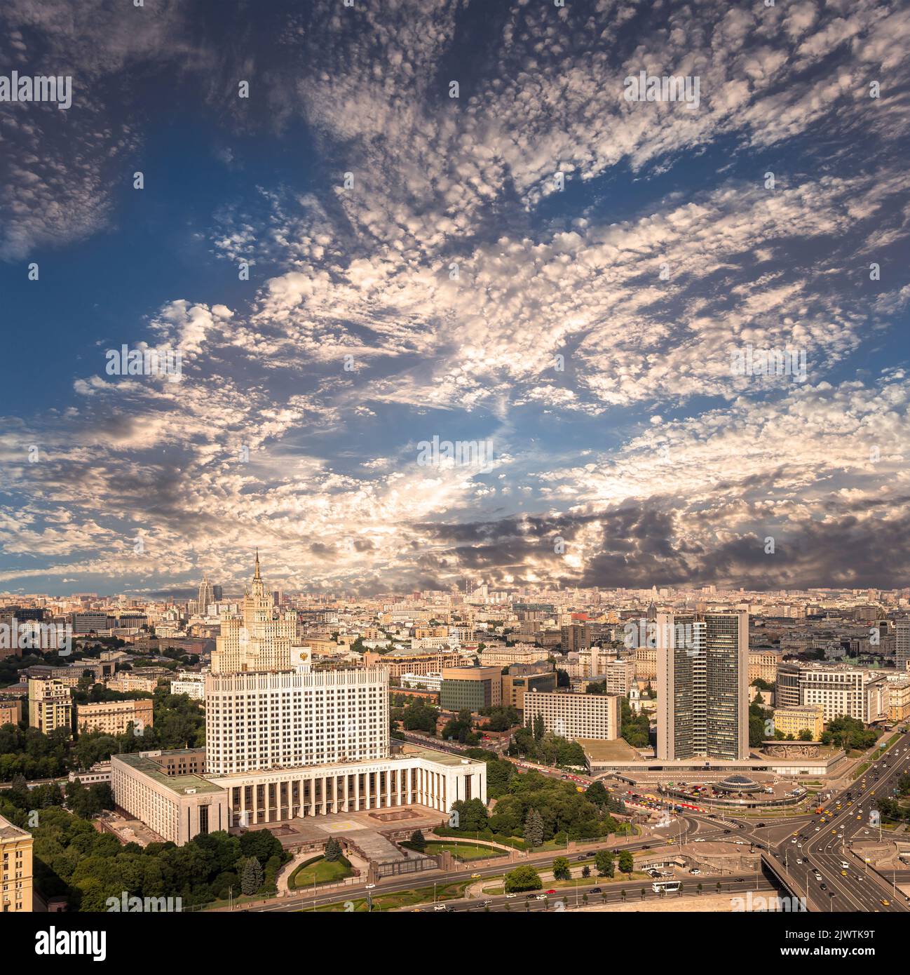Aerial view of Moscow against the background of a romantic evening sky ...