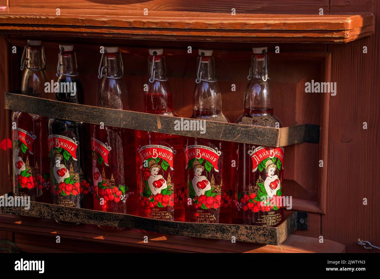 Pyana vyshna hi-res stock photography and images - Alamy