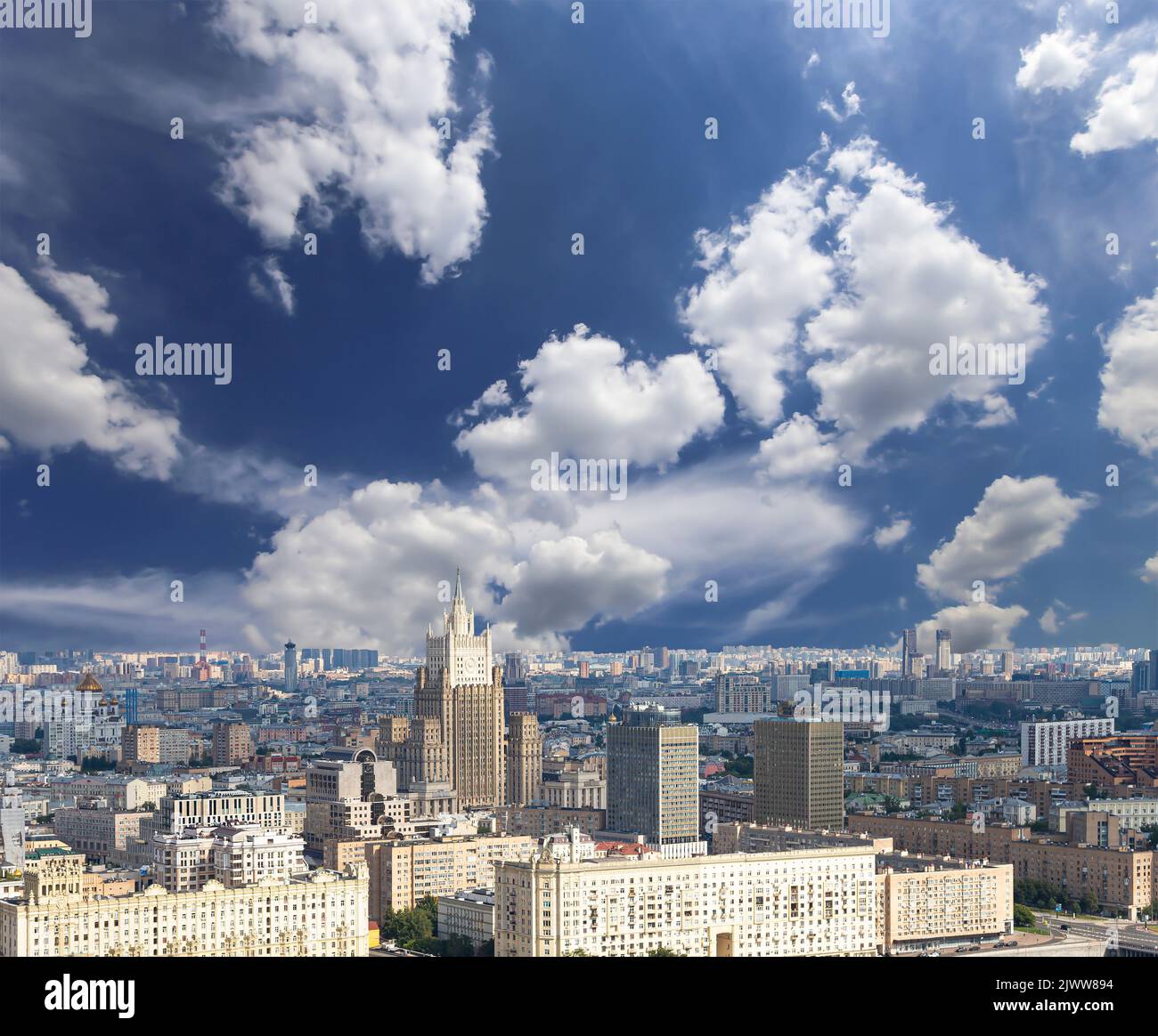 Aerial view of center of Moscow against the background of the sky with ...