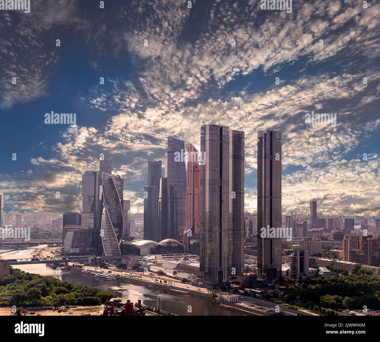 Aerial view of center of Moscow (City) against the background of a ...