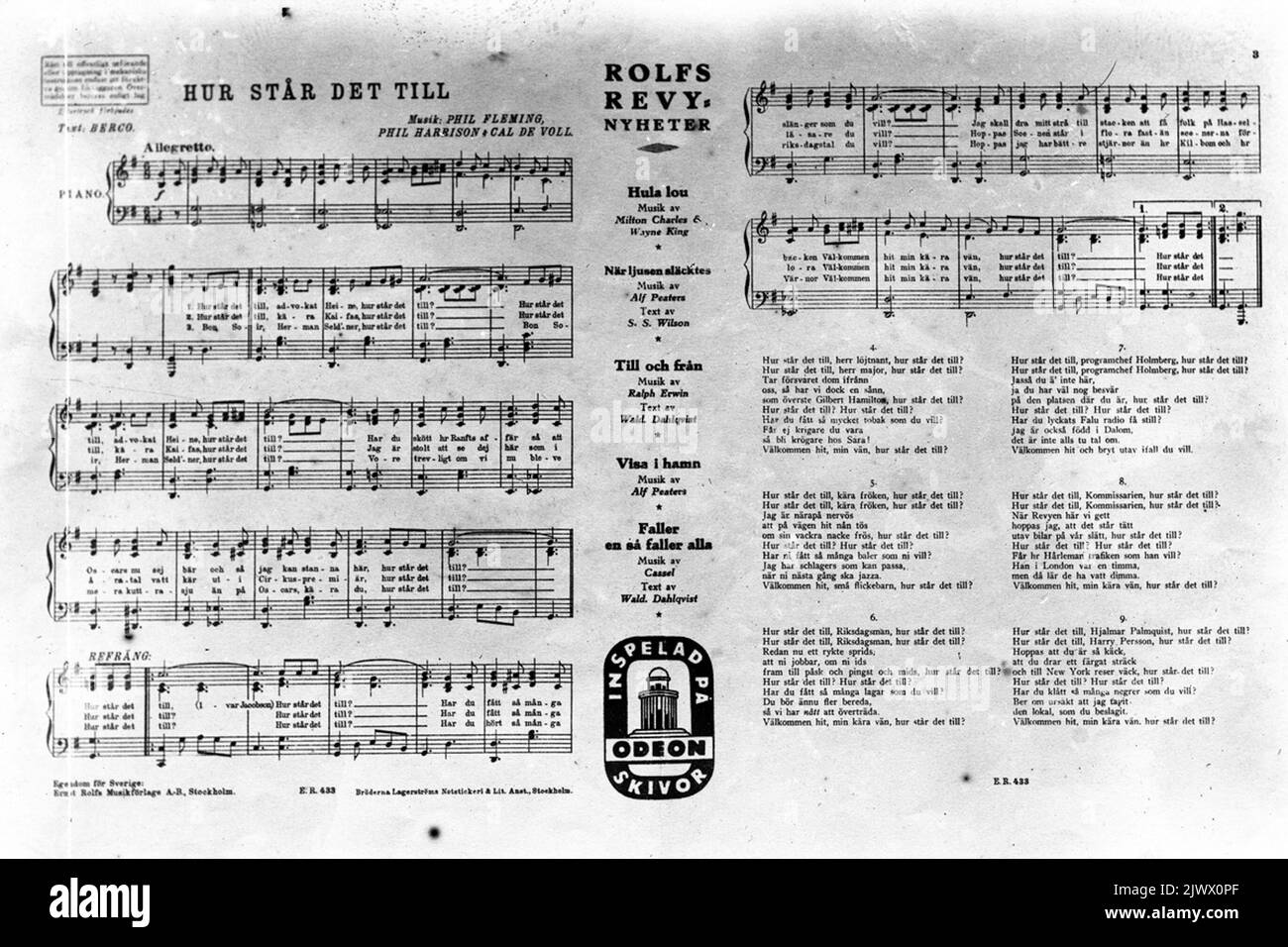 Music archive material Cut Out Stock Images & Pictures - Alamy