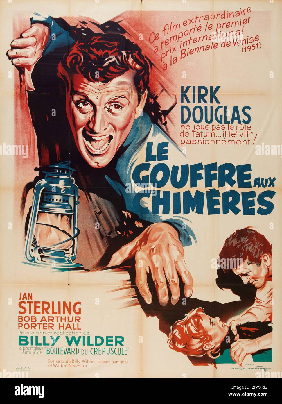 Movie poster billboard 1950s hi-res stock photography and images - Alamy