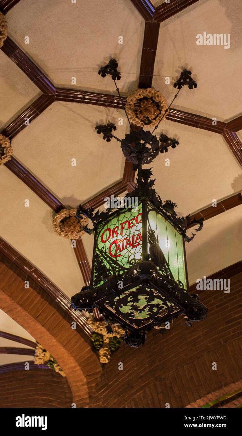 Cafe de lantern hi-res stock photography and images - Alamy