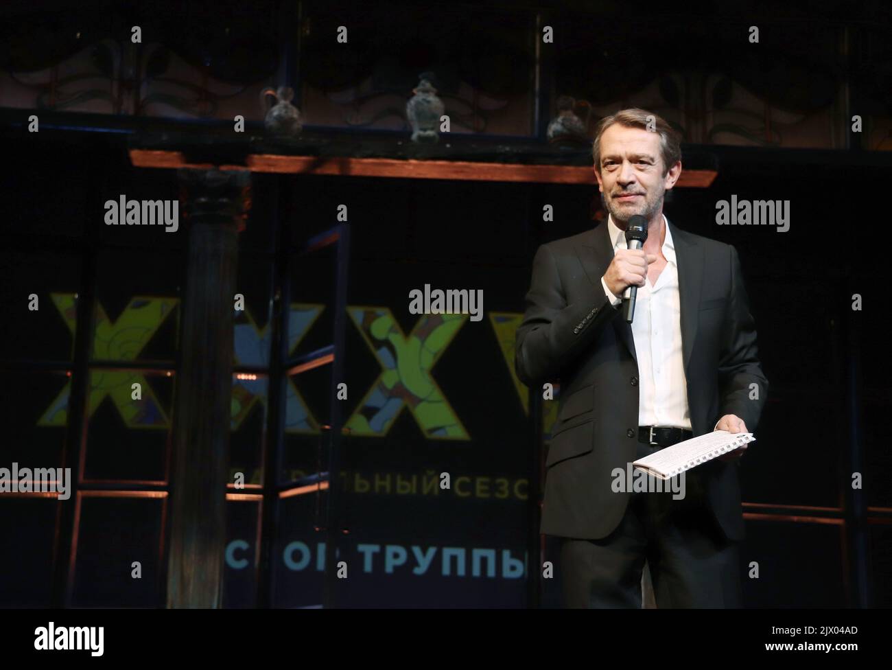 September 5, 2022. - Russia, Moscow. - Stage on Sukharevskaya. A ...