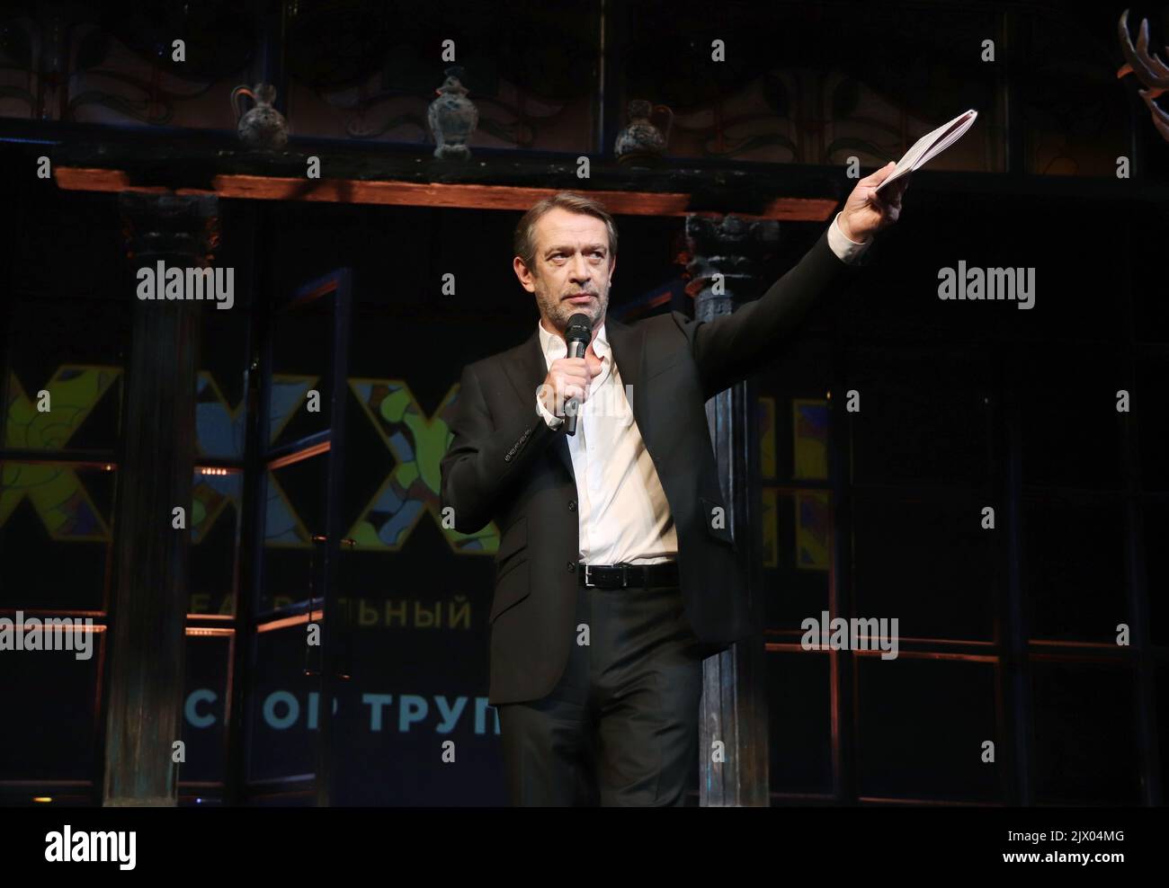 September 5, 2022. - Russia, Moscow. - Stage on Sukharevskaya. A meeting of the Oleg Tabakov ...