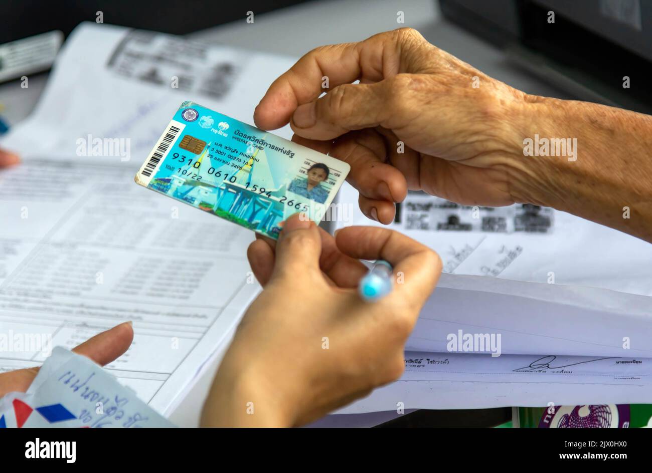 Registration process hi-res stock photography and images - Alamy
