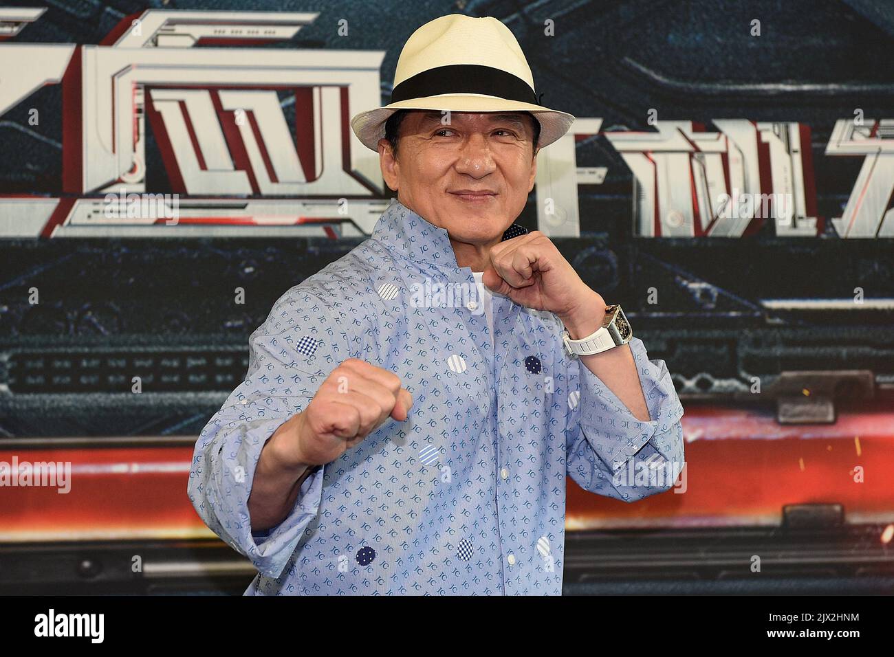 Martial artist, actor, director and producer Jackie Chan poses for a ...