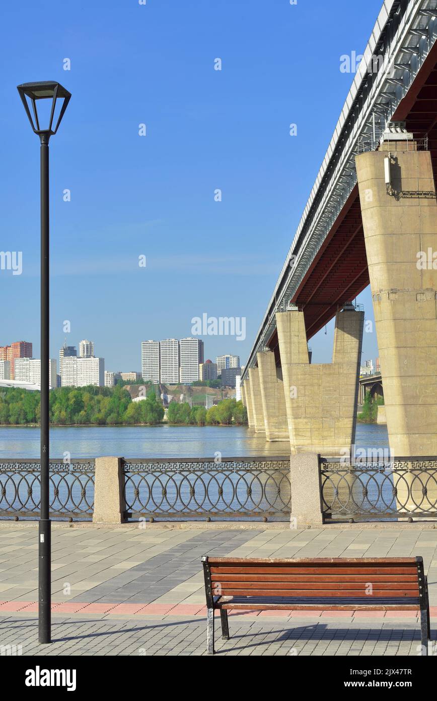 Bridges on the Ob River. The world's largest metro bridge on ...