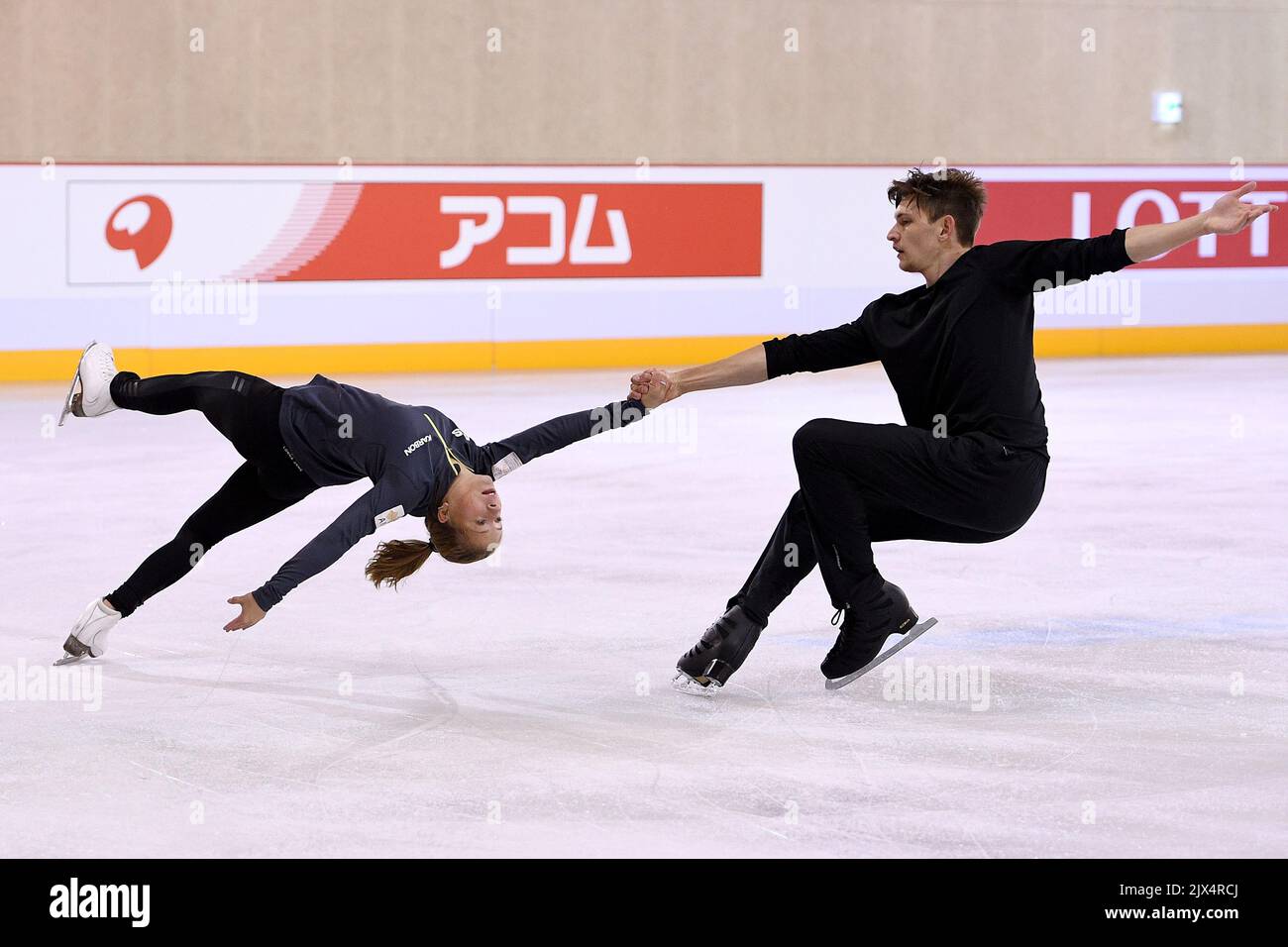 Australian Pairs figure skaters Harley Windsor and Ekaterina ...