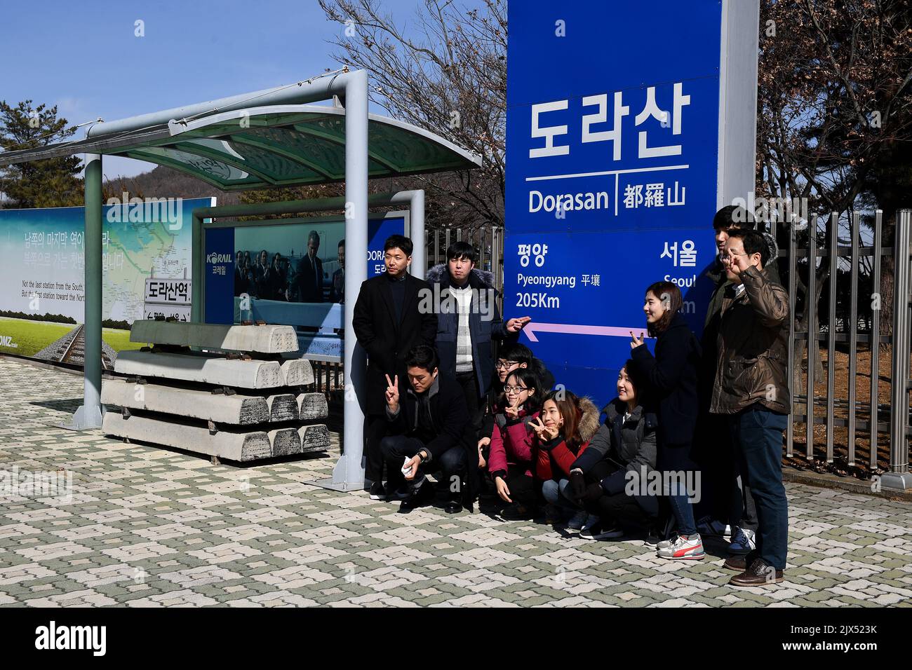 General view of the Dorsasan Train Station in the Demilitarized Zone ...