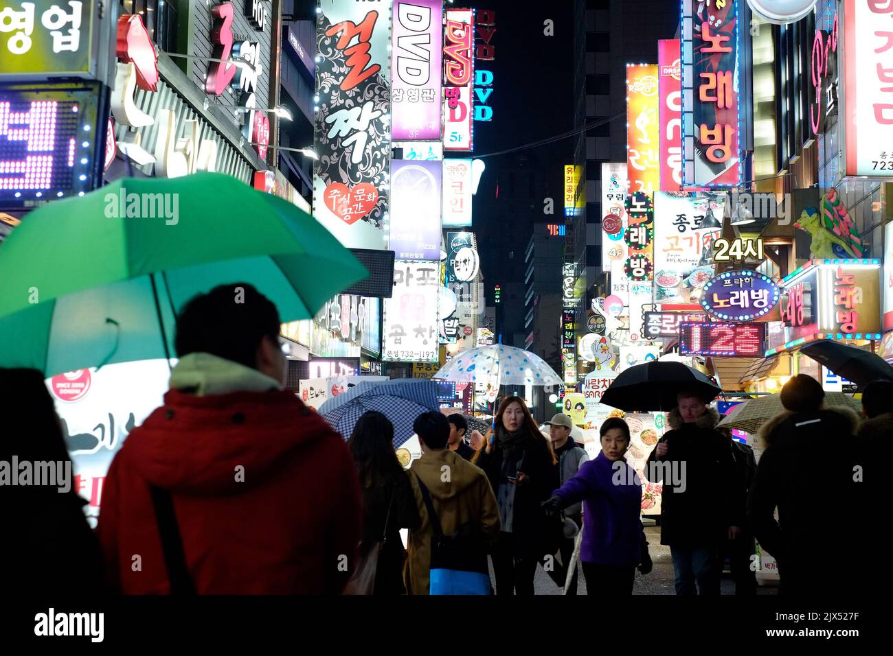 General view of daily life in central Seoul, South Korea, Sunday, Feb ...