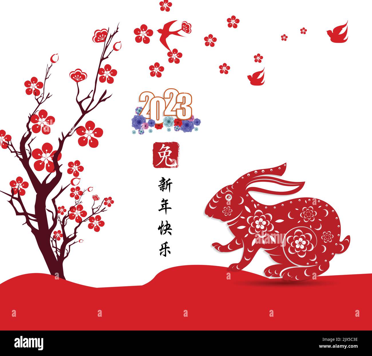 Happy new year 2023, Chinese new year, Year of the Rabbit (Translation ...