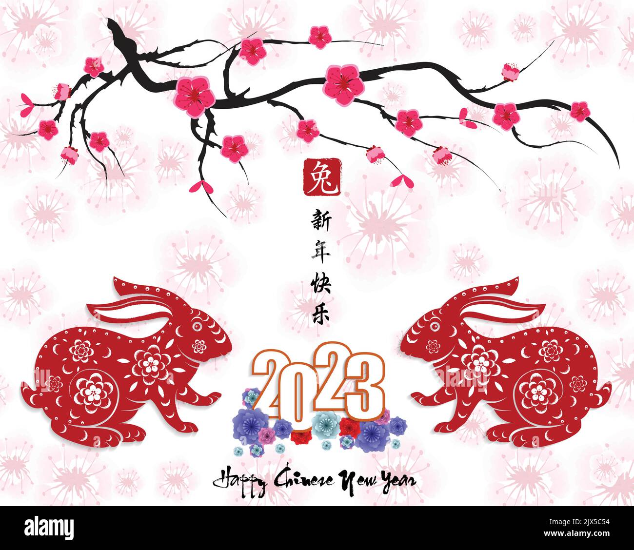 Happy new year 2023, Chinese new year, Year of the Rabbit (Translation ...