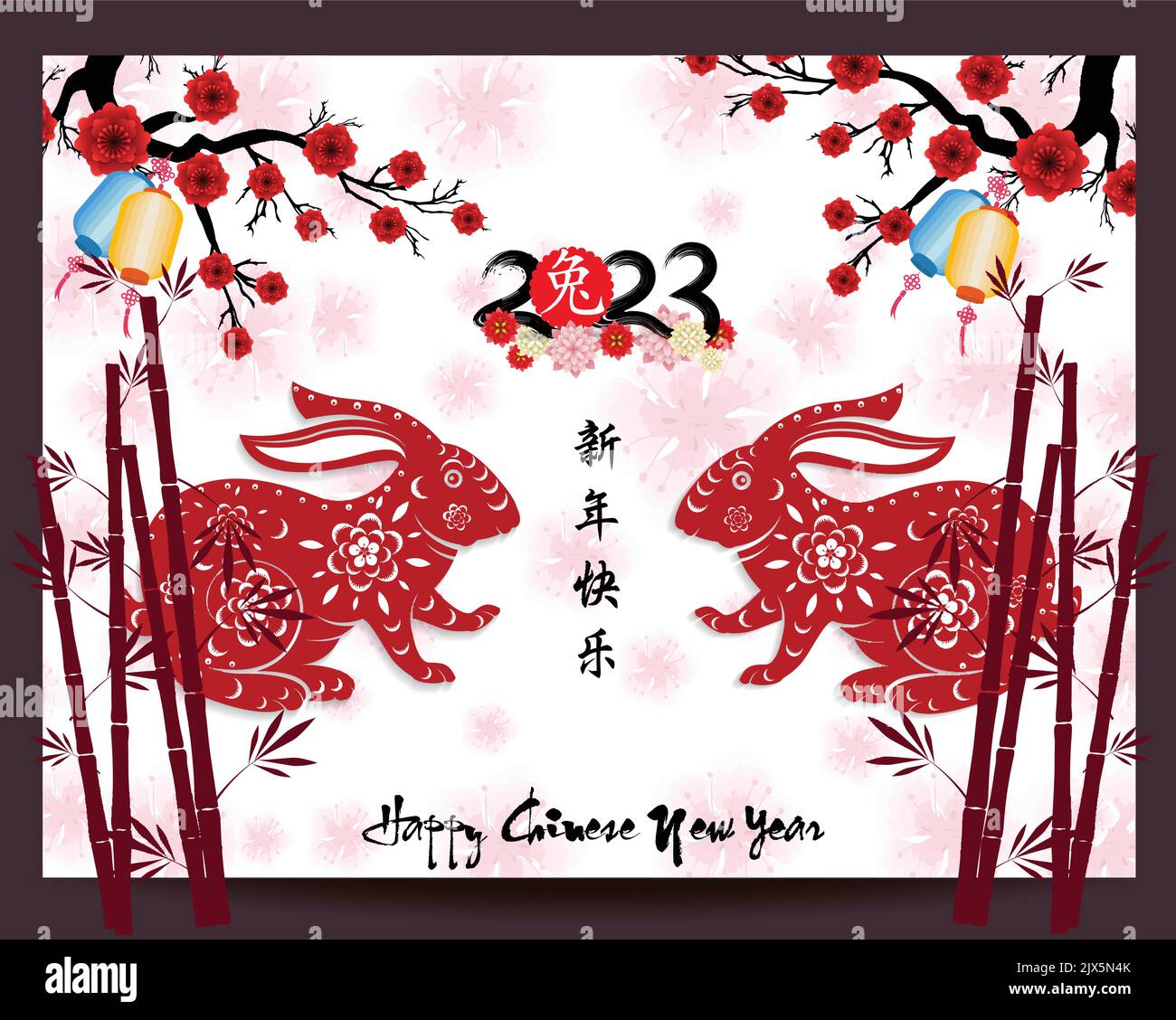 Happy new year 2023, Chinese new year, Year of the Rabbit (Translation ...