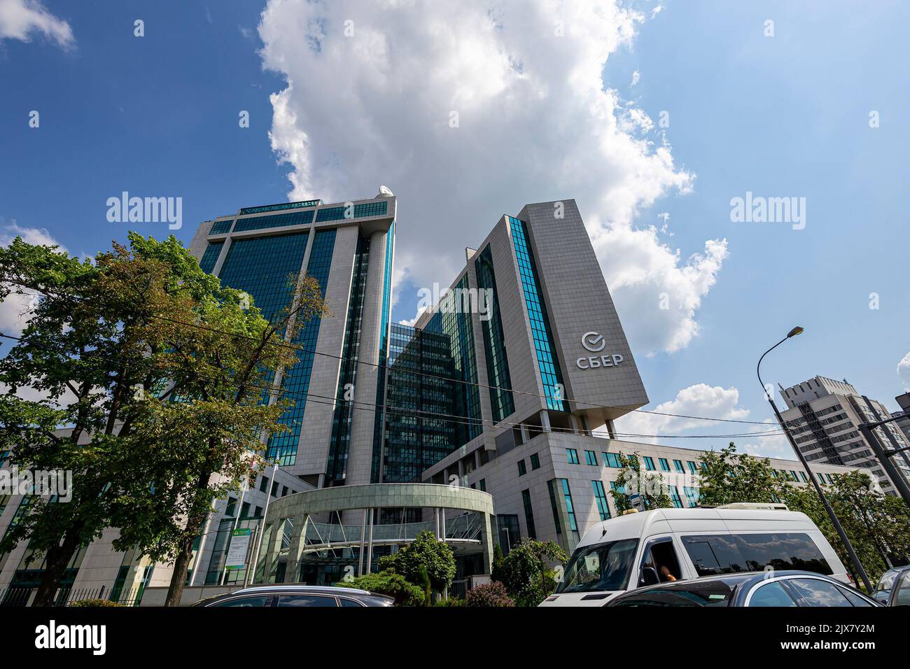 Sberbank (Sber-written in Russian) head office, Moscow, Russia Stock ...