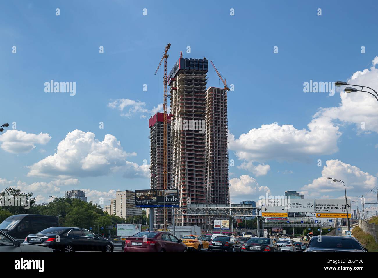 Construction of modern houses in the metropolis (during the ...