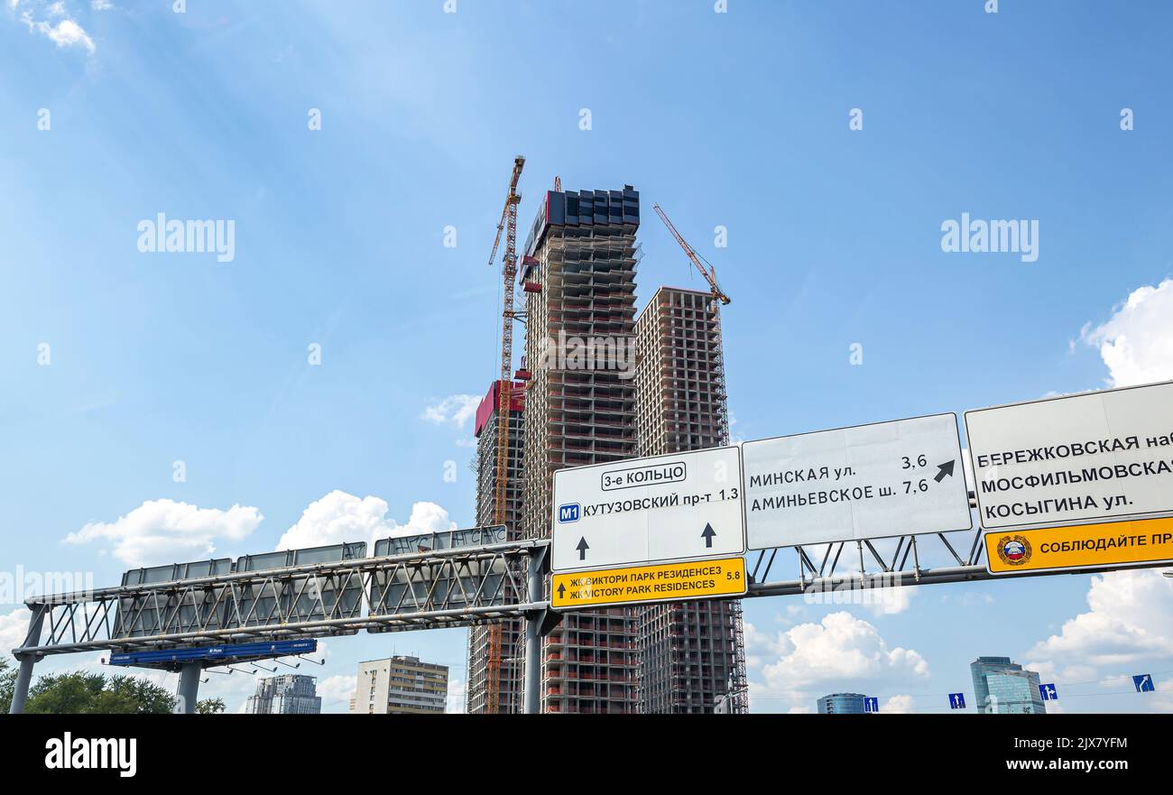 Construction of modern houses in the metropolis (during the ...