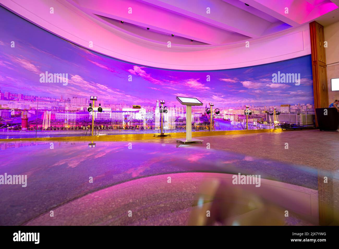 Interior of Radisson Collection Hotel (historical name Hotel Ukraina ...