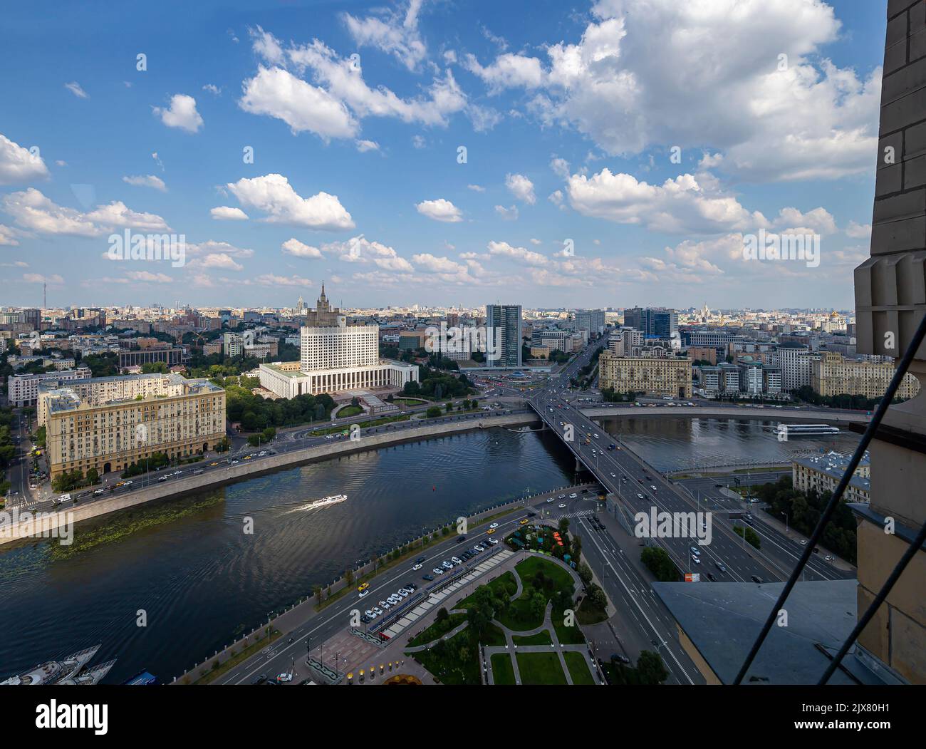 Radisson collection hotel moscow hi-res stock photography and images ...