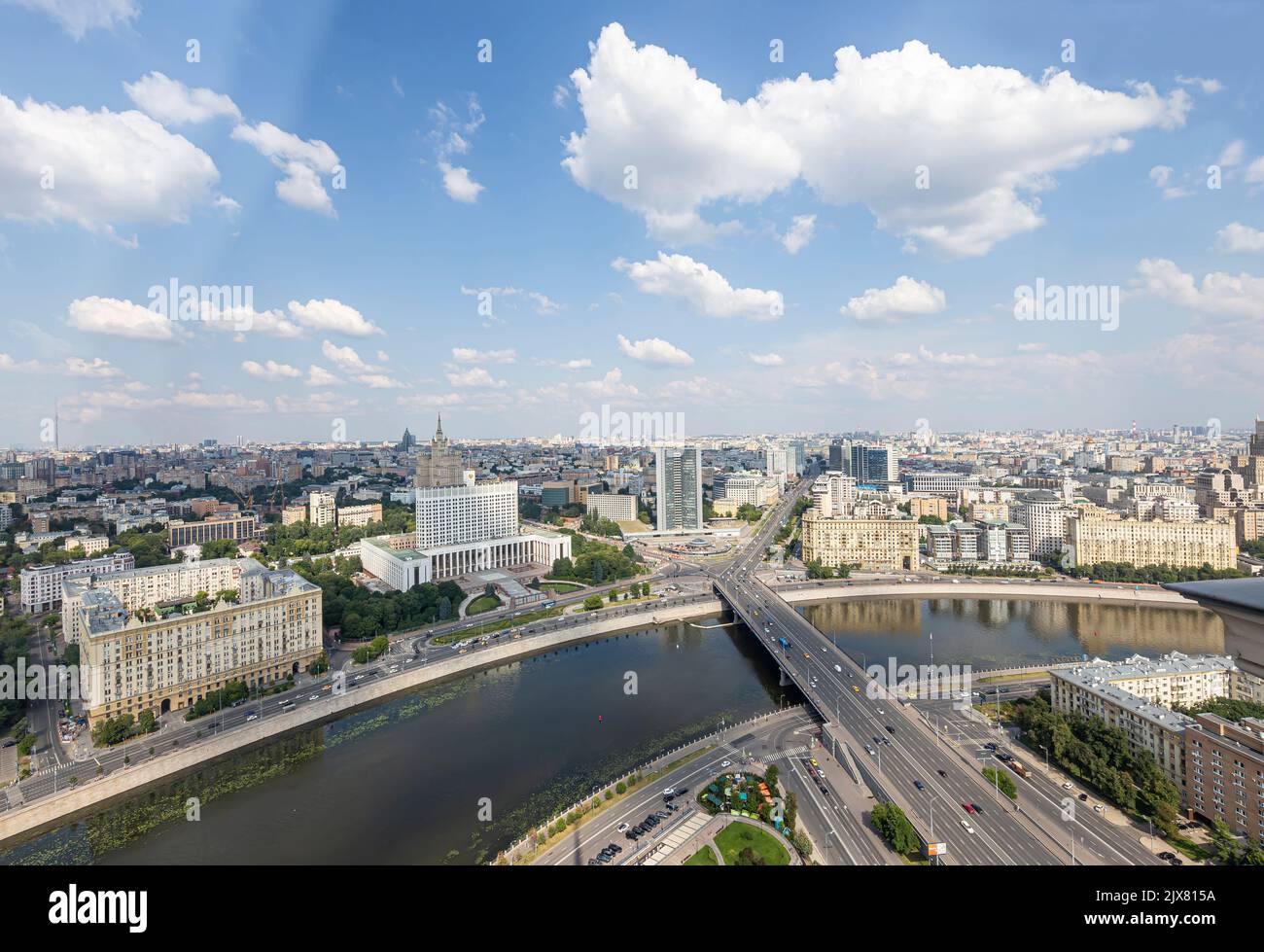 Aerial view of center of Moscow from observation deck located on the ...