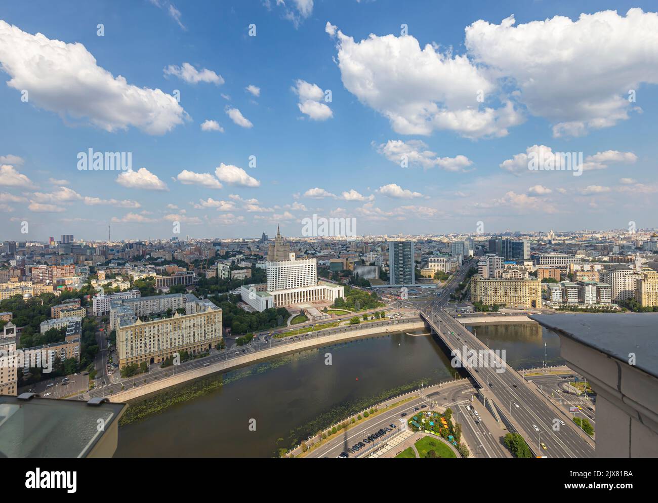 Aerial view of center of Moscow from observation deck located on the ...