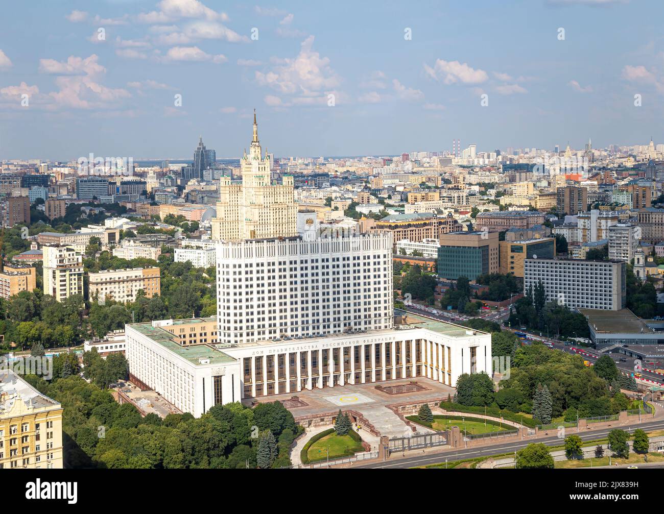 Radisson collection hotel moscow hi-res stock photography and images ...