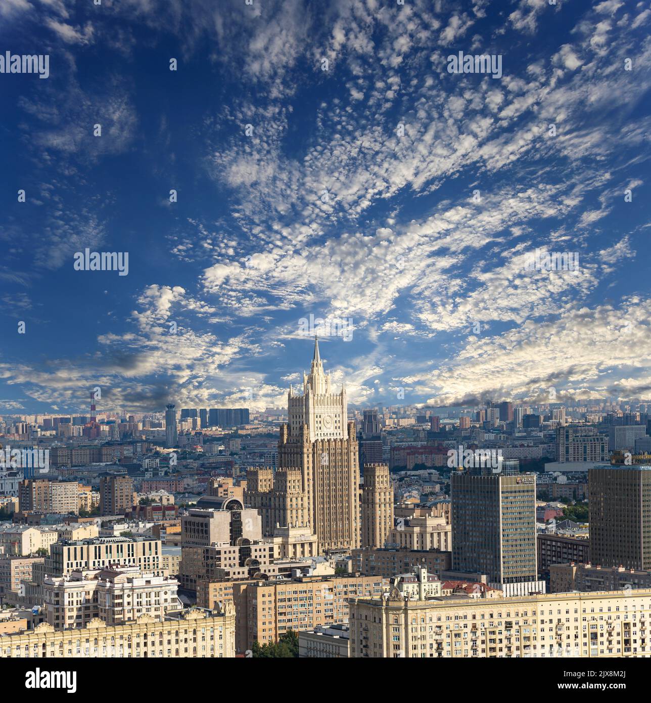 Aerial view of center of Moscow against the background of the sky with ...