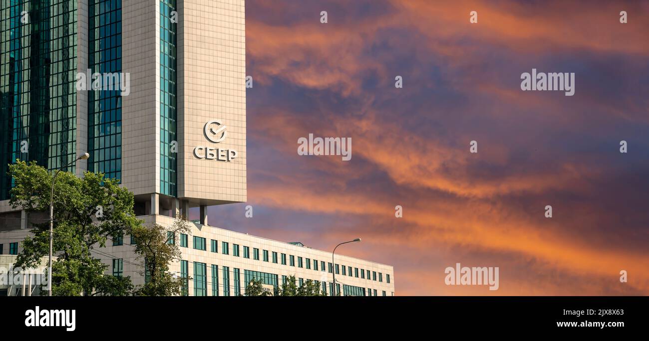 Sberbank (Sber-written in Russian) head office, Moscow, Russia Stock ...