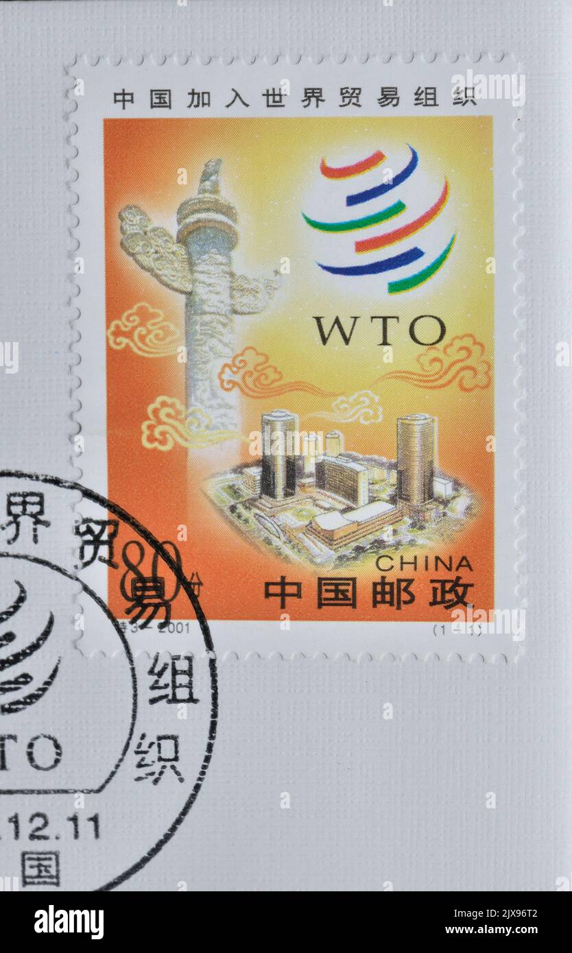 World trade organization china hi-res stock photography and images - Alamy