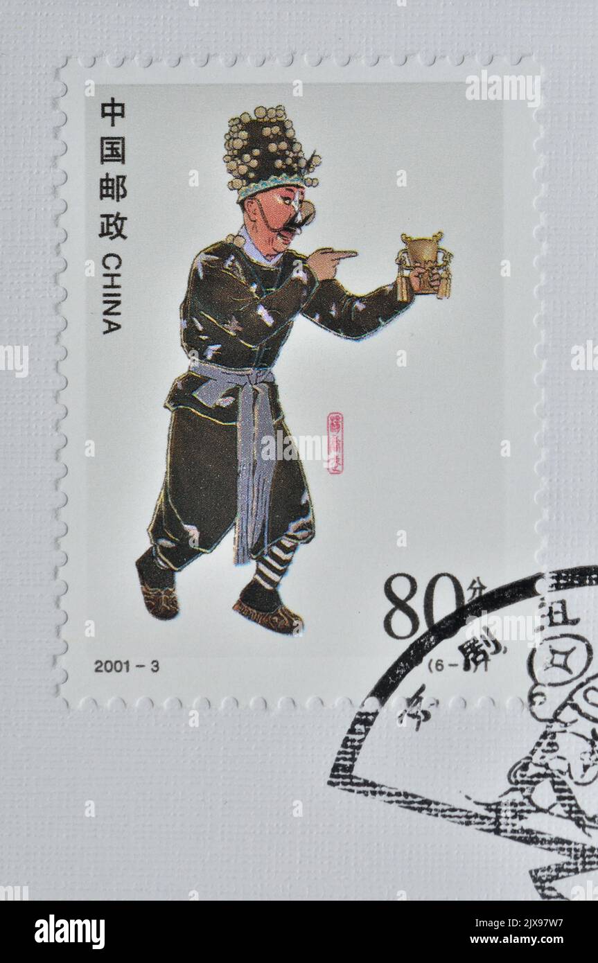 China peking opera clown hi-res stock photography and images - Alamy