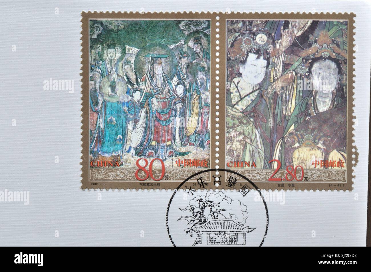 CHINA - CIRCA 2001: A stamp printed in China shows 2001-6, Scott 3103 ...