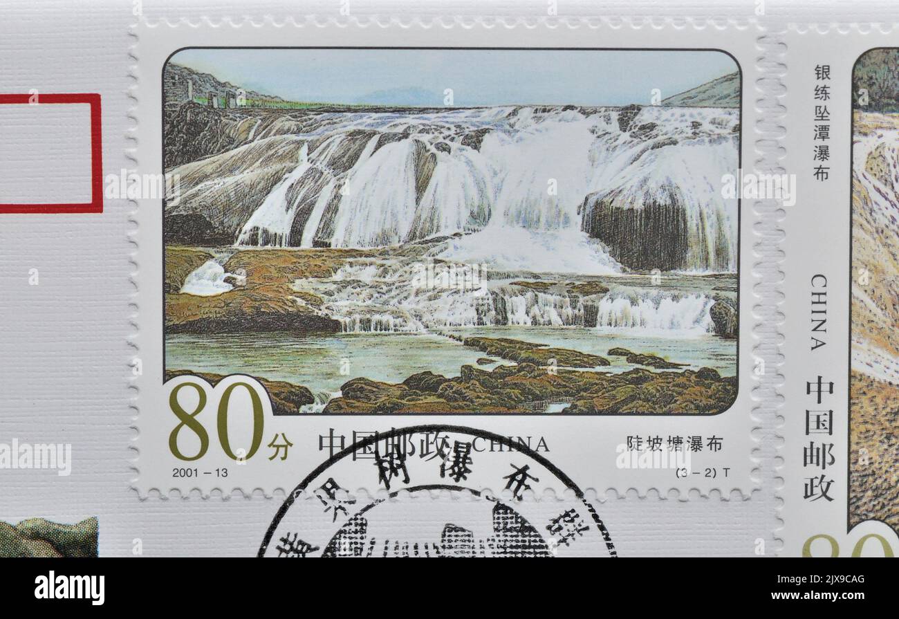 CHINA - CIRCA 2001: A stamp printed in China shows 2001-13, Scott 3020 ...
