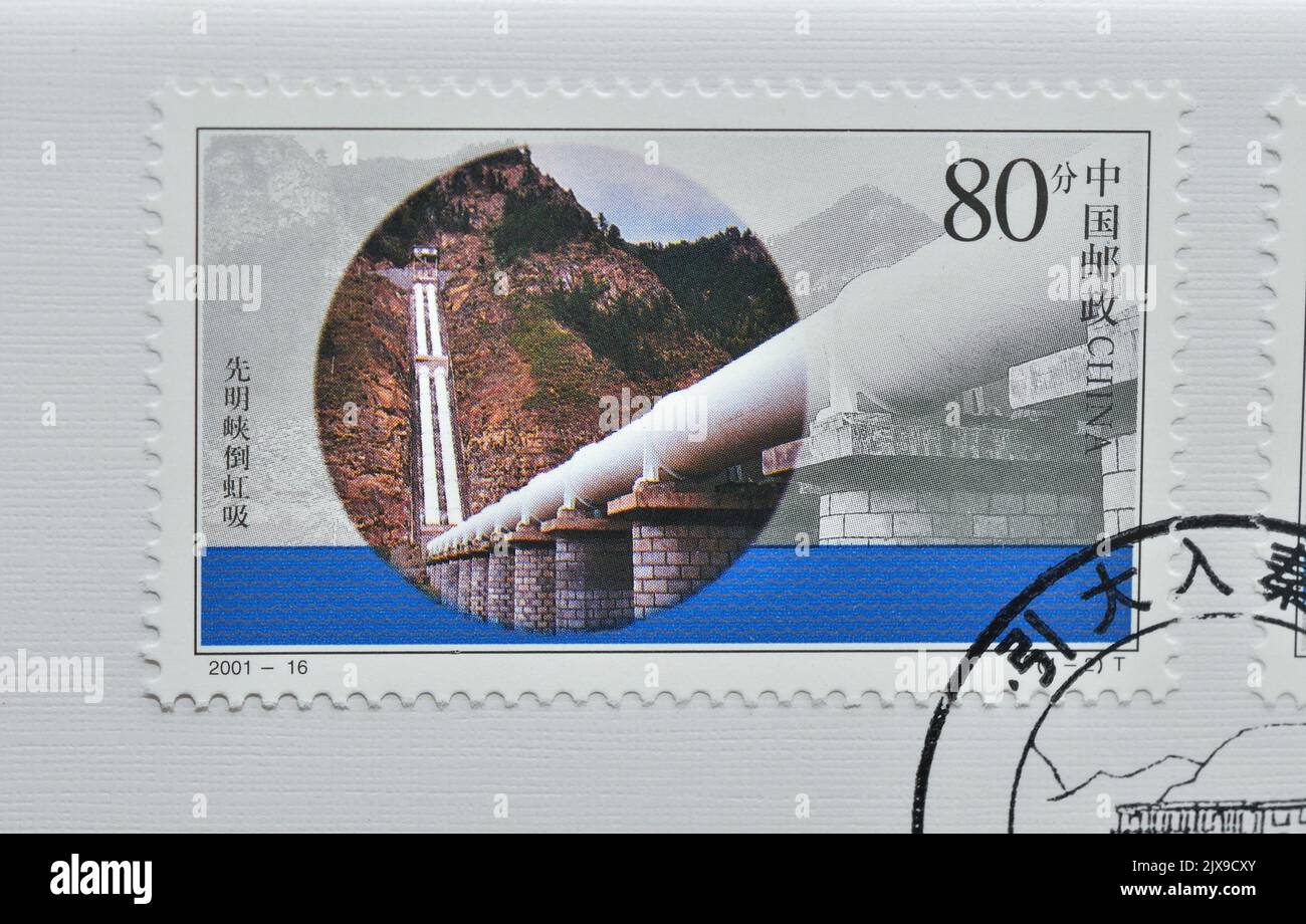 CHINA - CIRCA 2001: A stamp printed in China shows 2001-16, Scott 3131 ...