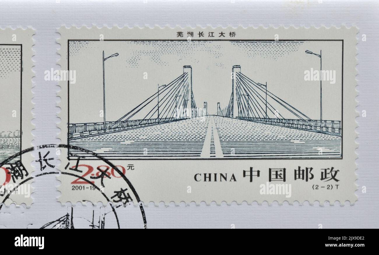 CHINA - CIRCA 2001: A stamp printed in China shows 2001-19, Scott 3135 ...