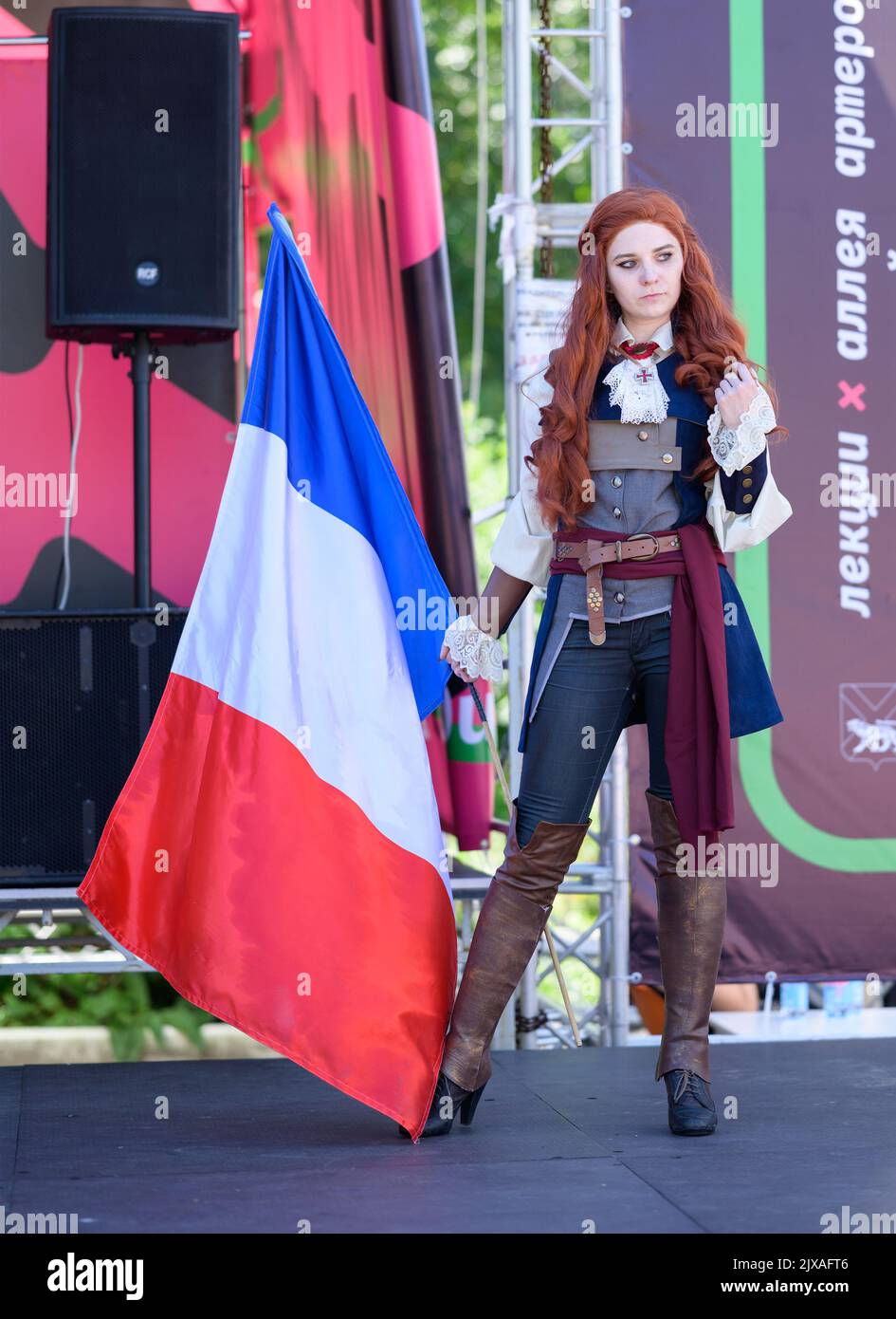 VLADIVOSTOK, RUSSIA - AUGUST 20, 2022: Geek Fest - cosplay and geek ...