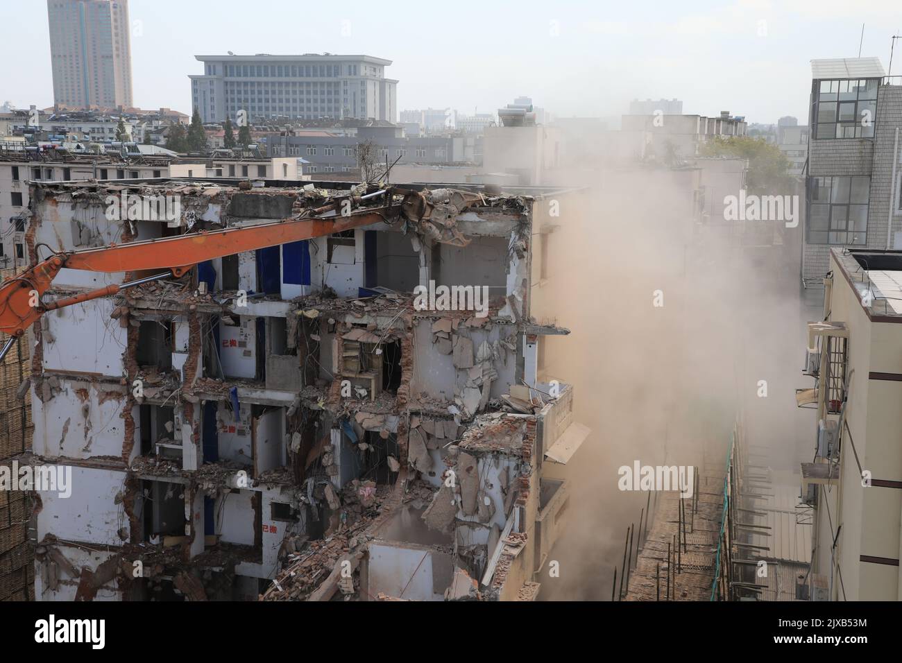 NANJING, CHINA - SEPTEMBER 7, 2022 - Dust rises from a demolition site ...