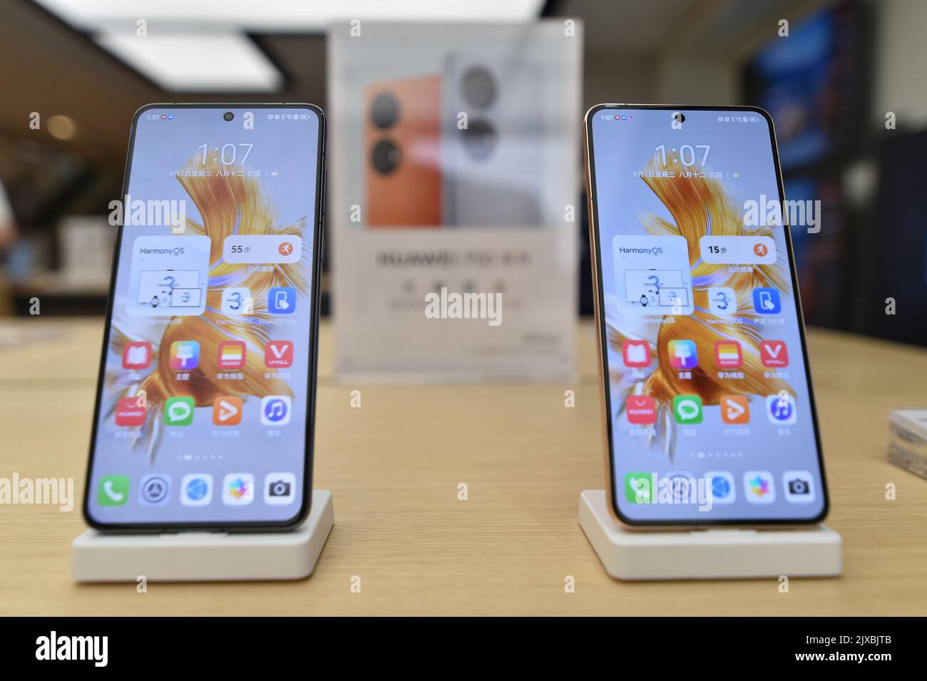 NANJING, CHINA - SEPTEMBER 6, 2022 - A Huawei Mate50 series mobile ...
