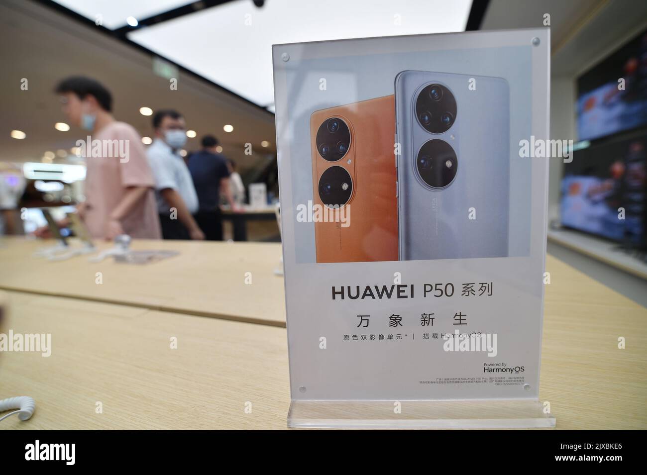 NANJING, CHINA - SEPTEMBER 6, 2022 - A Huawei Mate50 series mobile ...