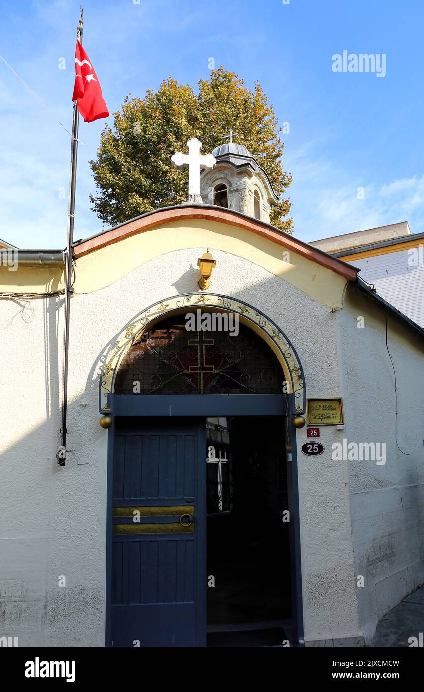 Turkish greek door architecture hi-res stock photography and images - Alamy
