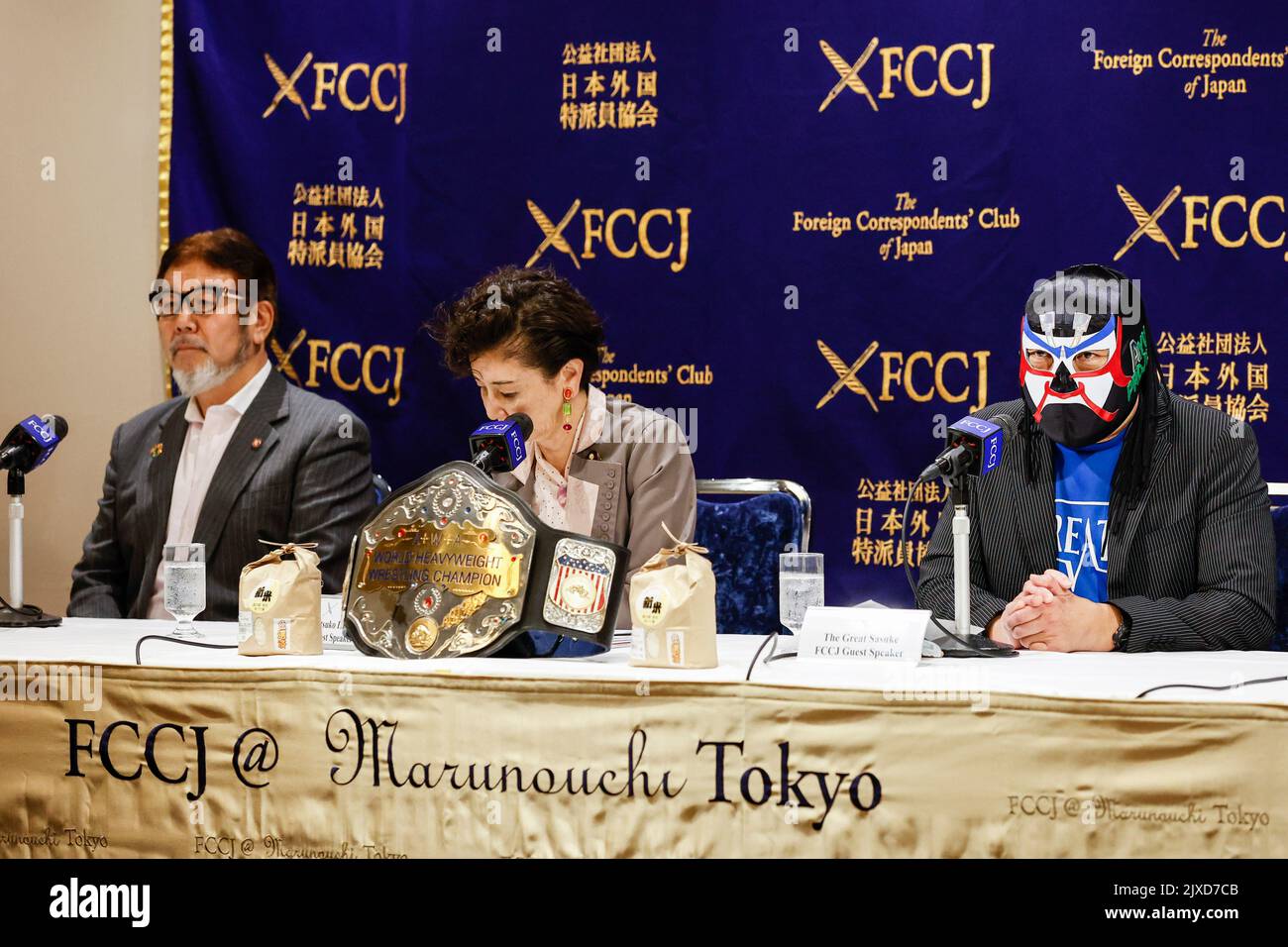 Tokyo, Japan. 07th Sep, 2022. (R) Japanese Pro Wrestler The Great ...