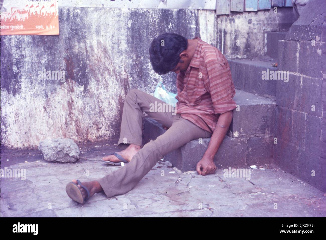 Dizzy in street stairs hi-res stock photography and images - Alamy